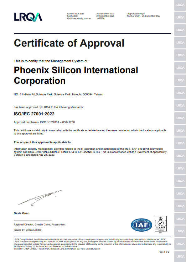 Phoenix Silicon International Corporation
